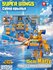 Робот-трансформер SUPER WINGS Marty 15 см, трансформируемый, для детей