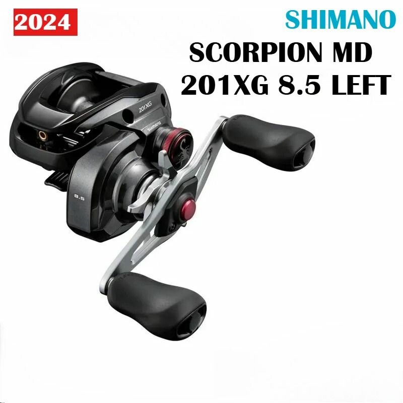 2024 SHIMANO SCORPION MD Универсальная рыболовная катушка для пресноводных рыб, рыболовные снасти
