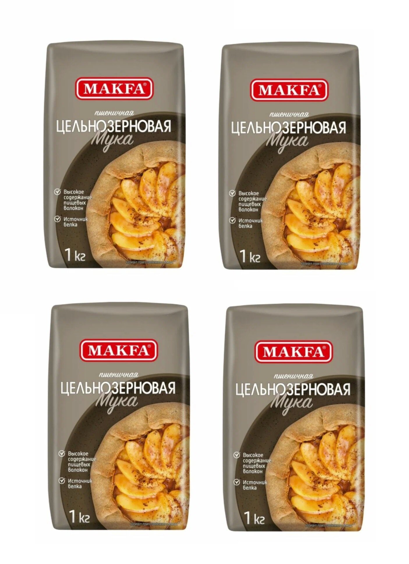 Мука Makfa, цельнозерновая пшеничная, обойная, универсальная, 1кг, 4шт