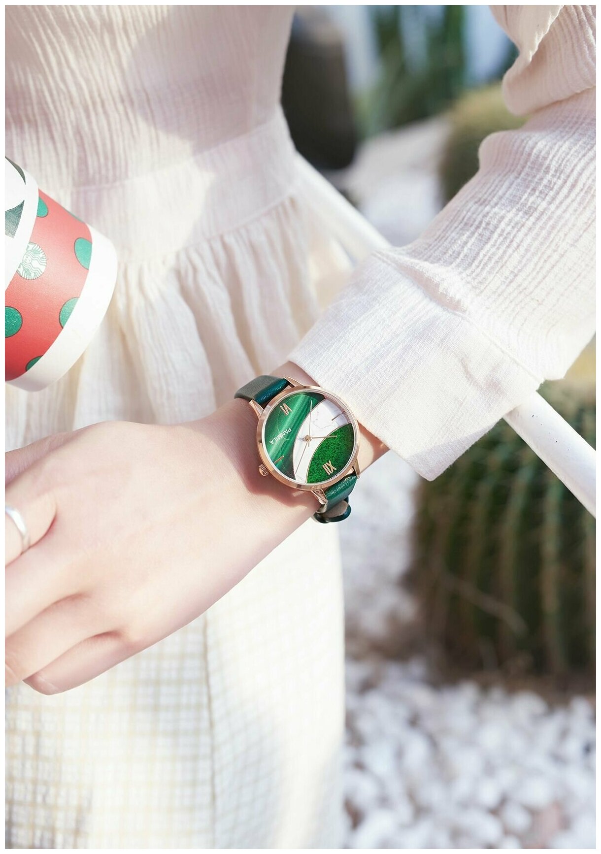 Наручные часы