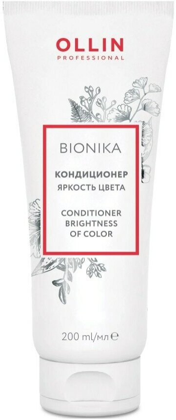 OLLIN Professional кондиционер Bionika Яркость цвета для окрашенных волос, 200 мл
