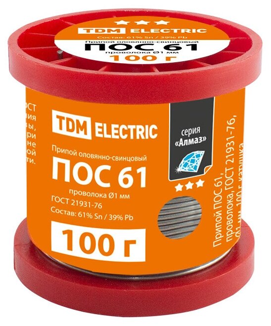 Припой ПОС 61, проволока, ГОСТ 21931-76, Диаметр 1 мм, 100 г, катушка, серия "Алмаз", TDM SQ1025-0313 (1 шт.)