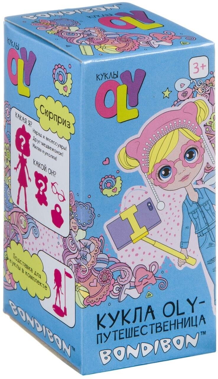 Игровой набор Bondibon "OLY Путешественница", для сюжетно-ролевой игры, шарнирная