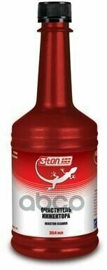 Очиститель /3-TON ТТ-32/ инжектора (в толбак) - ,34 л /12 3Ton арт. 40020