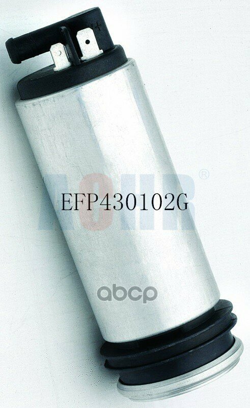 Насос топливный VAG PASSAT (3A2, 35I) 1.8 PASSAT (3A2, 35I) 1.8 PASSAT Variant (3A5, 35I) 1.8 PASSAT 1 BAR, >=125L/H Achr ар.