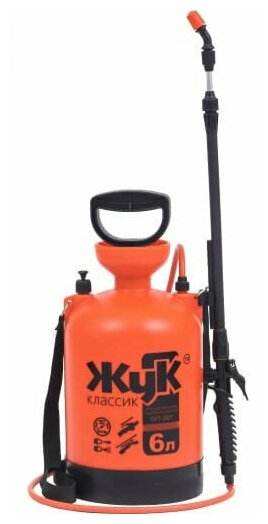 Жук ОП-209 Классик 6л, Опрыскиватель пластиковый с телескопическим брандспойтом