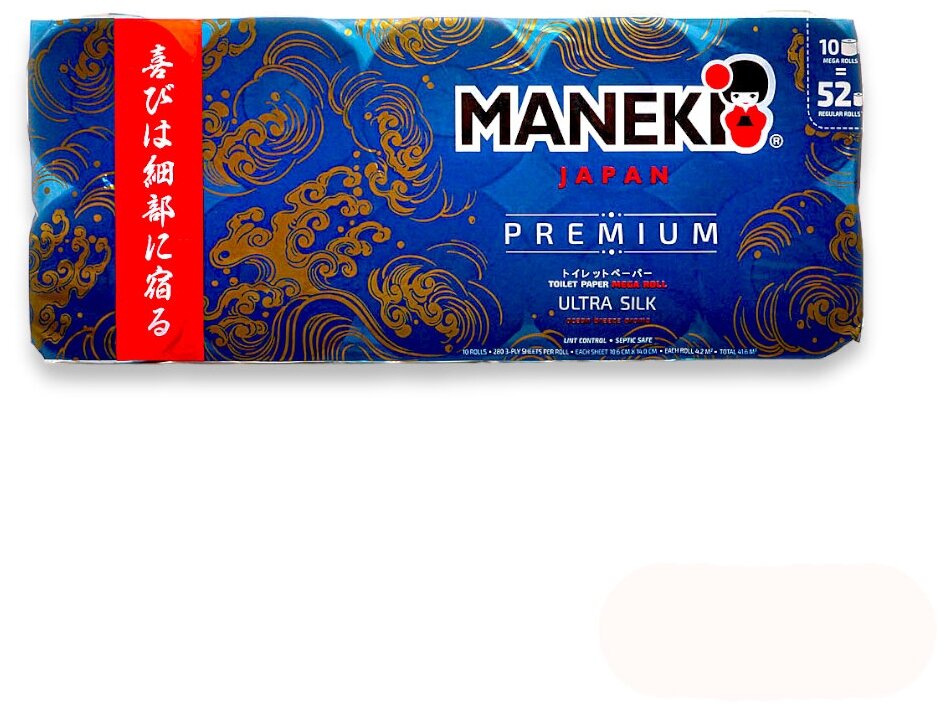 Бумага туалетная Maneki Ocean 3 слоя 10 рулонов, океанский бриз