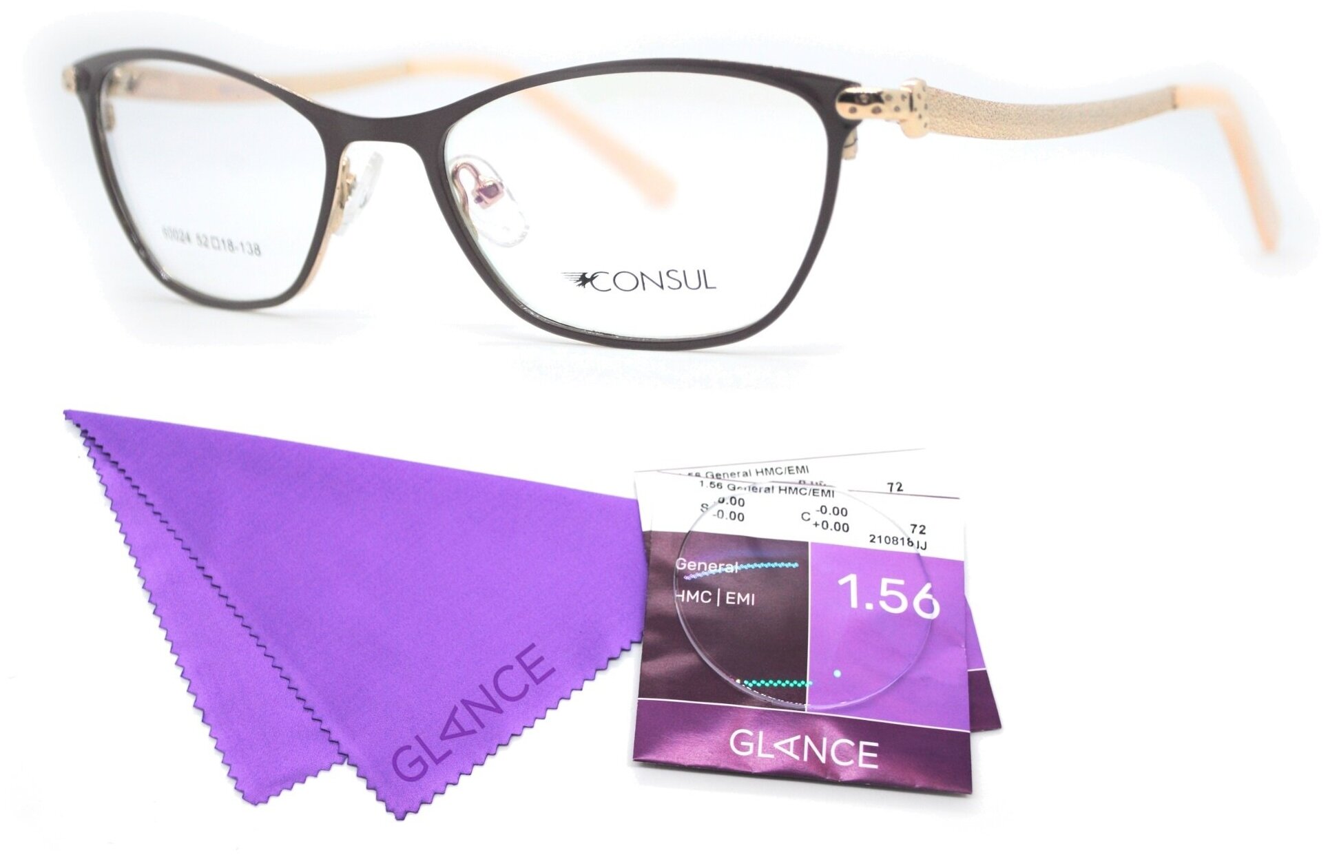 Очки CONSUL с линзами GLANCE +5.00 РЦ 60-62 мод. 60024 Цвет 3