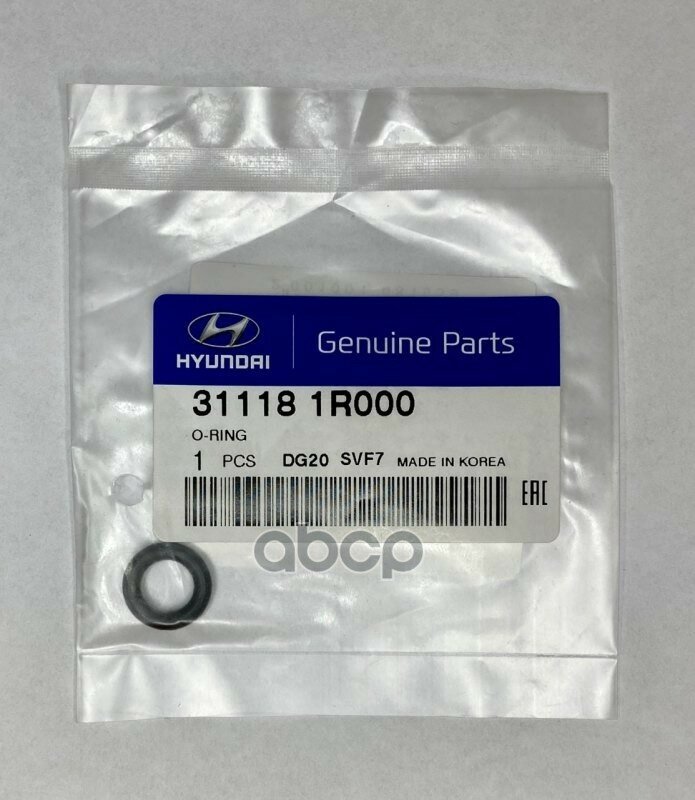 Уплотнительное Кольцо Фильтра Бензобака Hyundai/Kia 31118-1R000 Hyundai-KIA арт. 311181R000