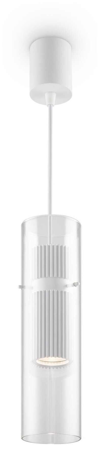 Подвесной светильник Maytoni Dynamics MOD326PL-01W