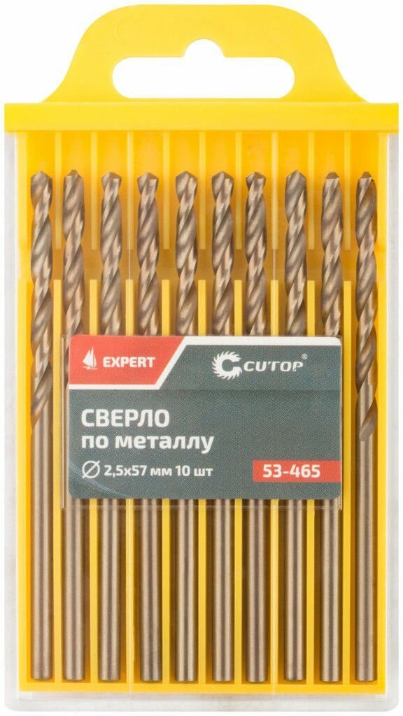 Сверло 10 шт по металлу (2,5х57 мм, HSS, P6M5) CUTOP Expert