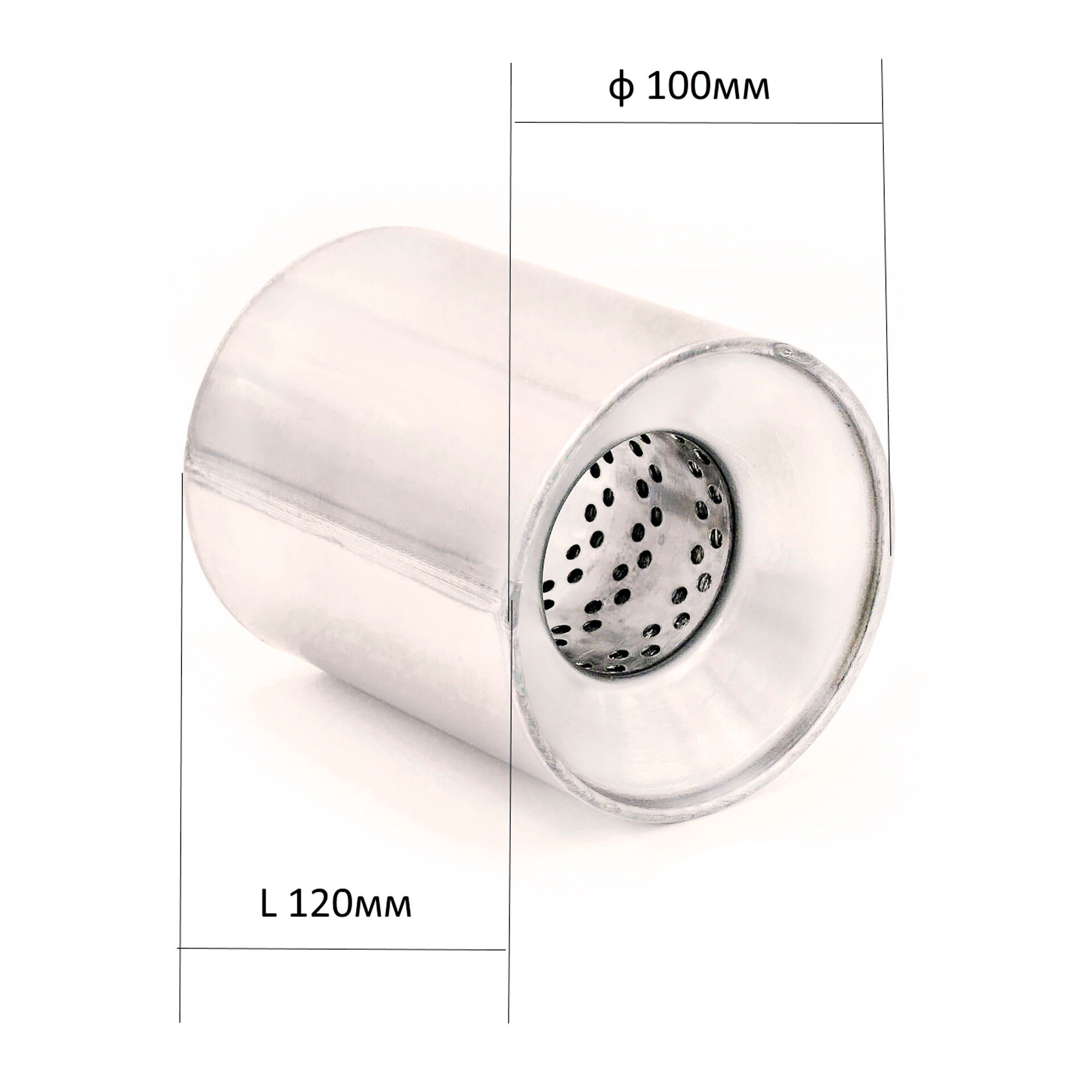 Пламегаситель корпус круглый 100х120 коллекторный труба 57мм (нержавеющая сталь)