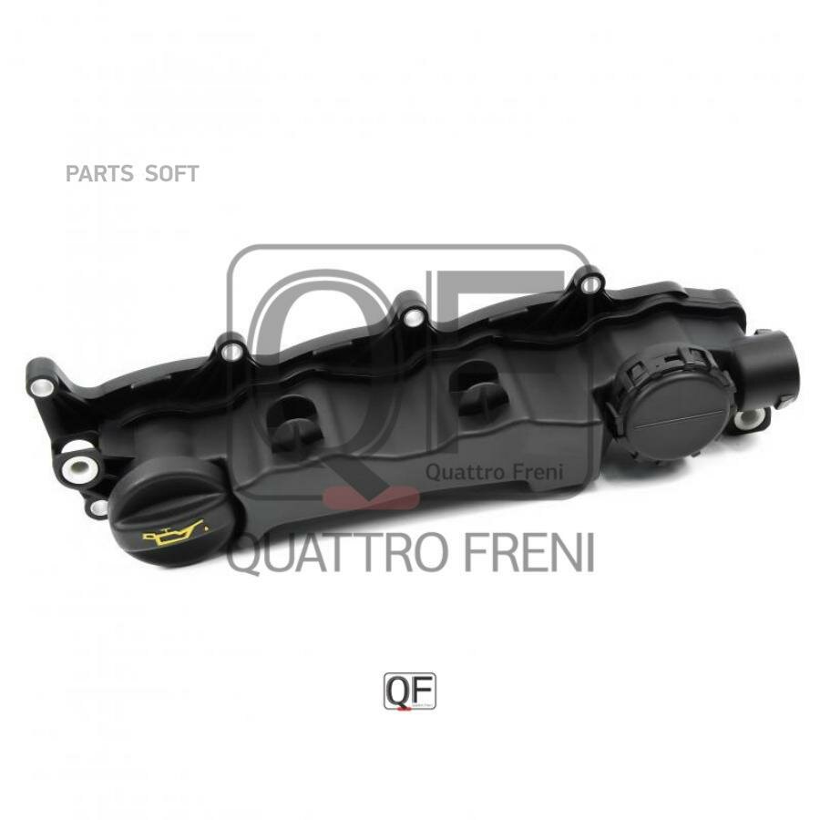 QUATTRO FRENI QF72A00043 Крышка клапанная ()