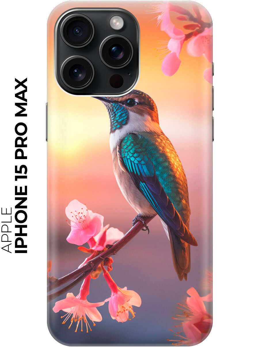 Силиконовый чехол на Apple iPhone 15 Pro Max / Эпл Айфон 15 Про Макс с рисунком "Птичка на закате"