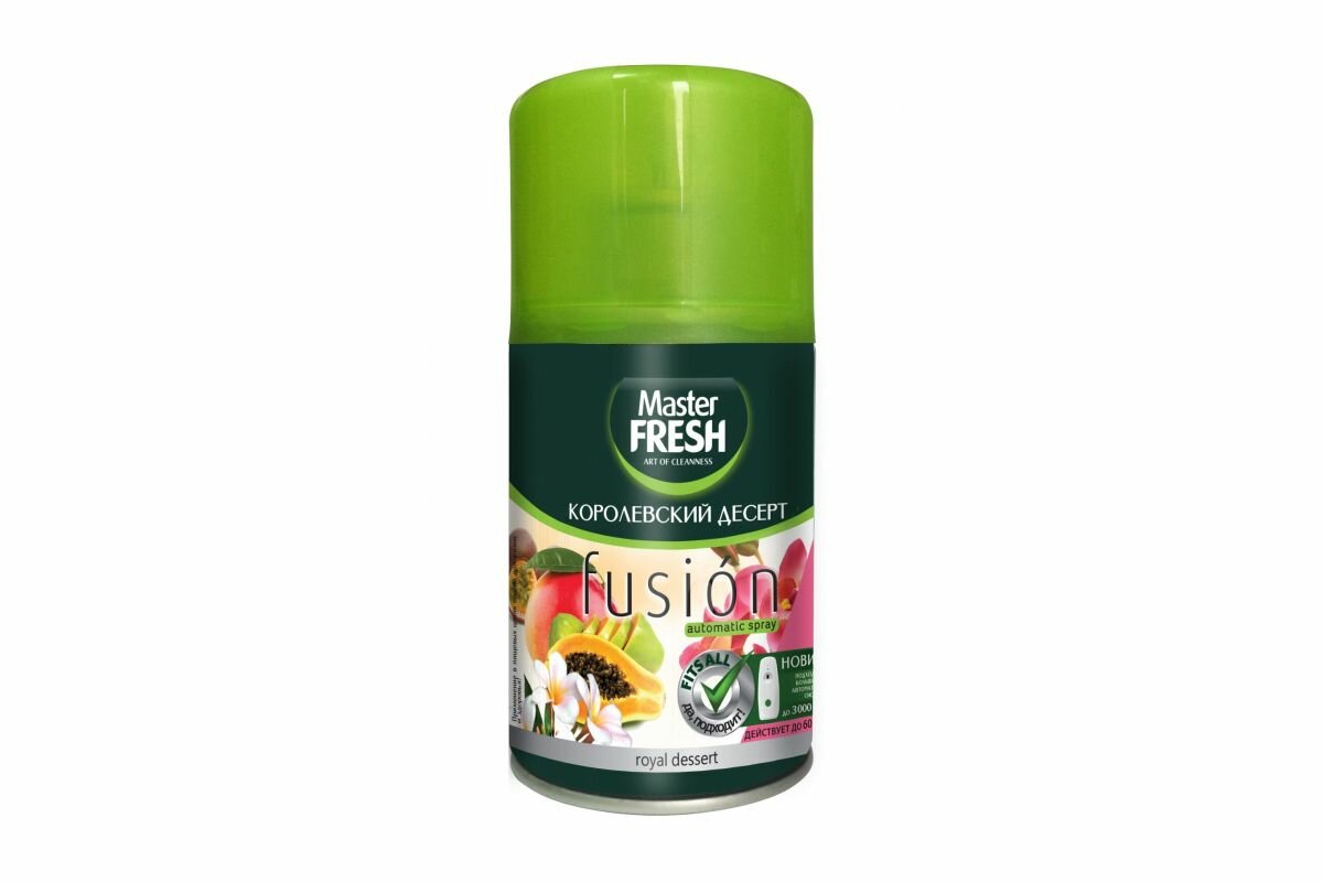 Master Fresh Баллон сменный для автоматического спрея, королевский десерт, 250 мл