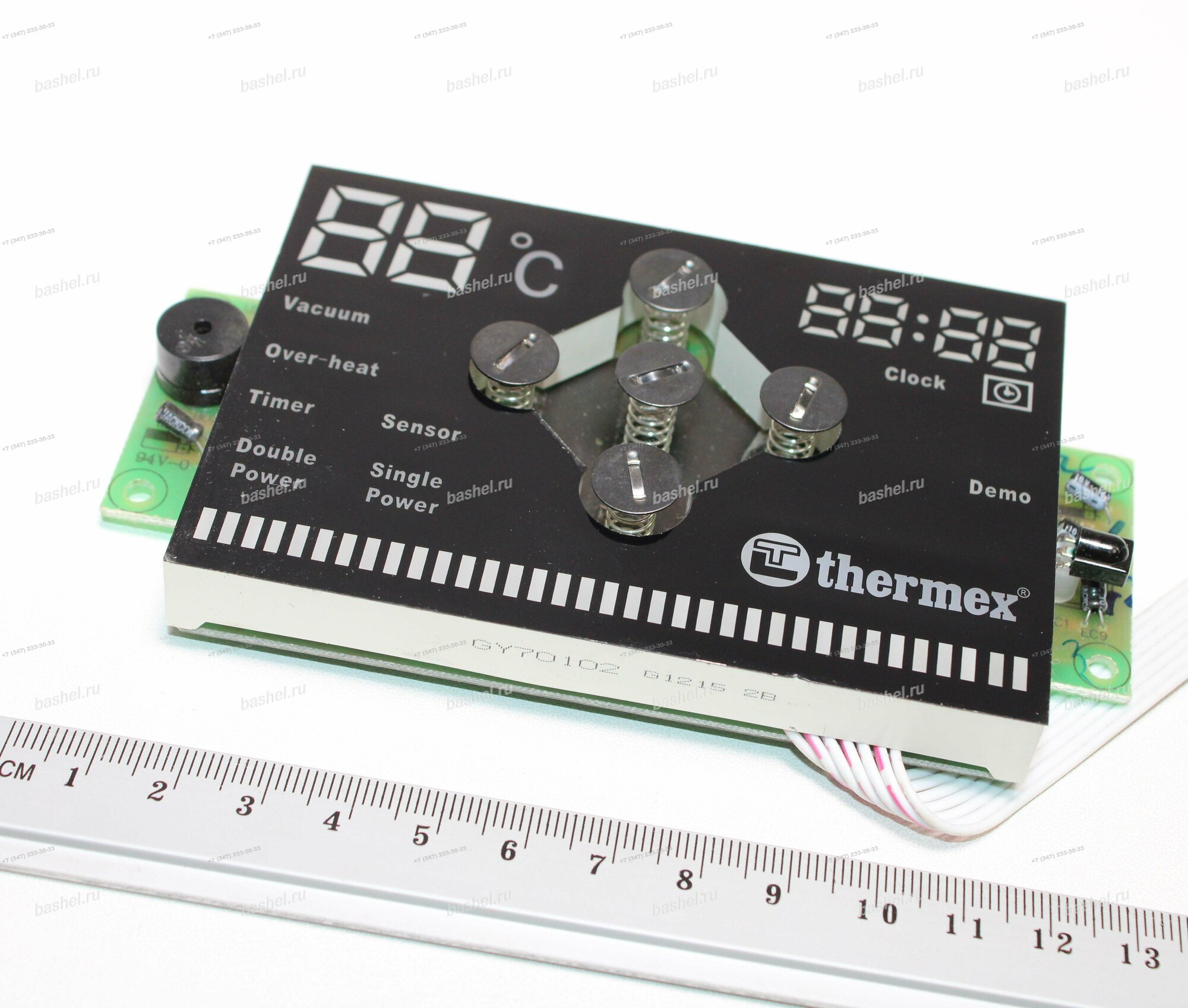 Плата управления с дисплеем Thermex ID AGR1-CHM01-K-D17 (для водонагревателей ID (04) Thermex 66069)