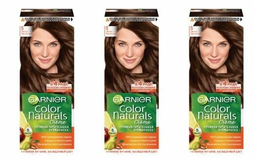 Garnier Color Naturals крем-краска для волос №5 Светло-каштановый 3 штуки в упаковке