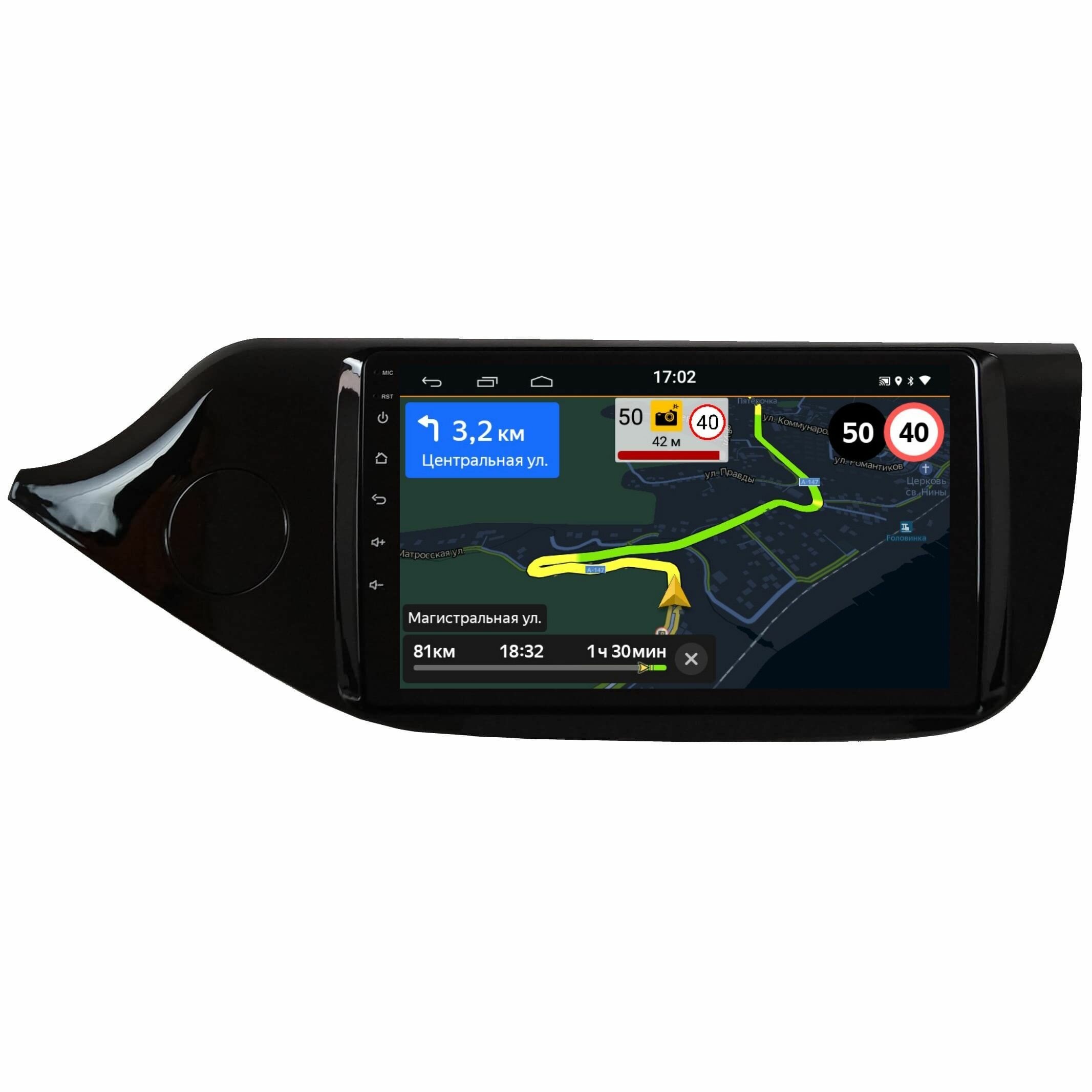 Магнитола CRS-300 Киа Сид 2 Kia Ceed 2012-2018 - Android 13 - DSP 36 полос