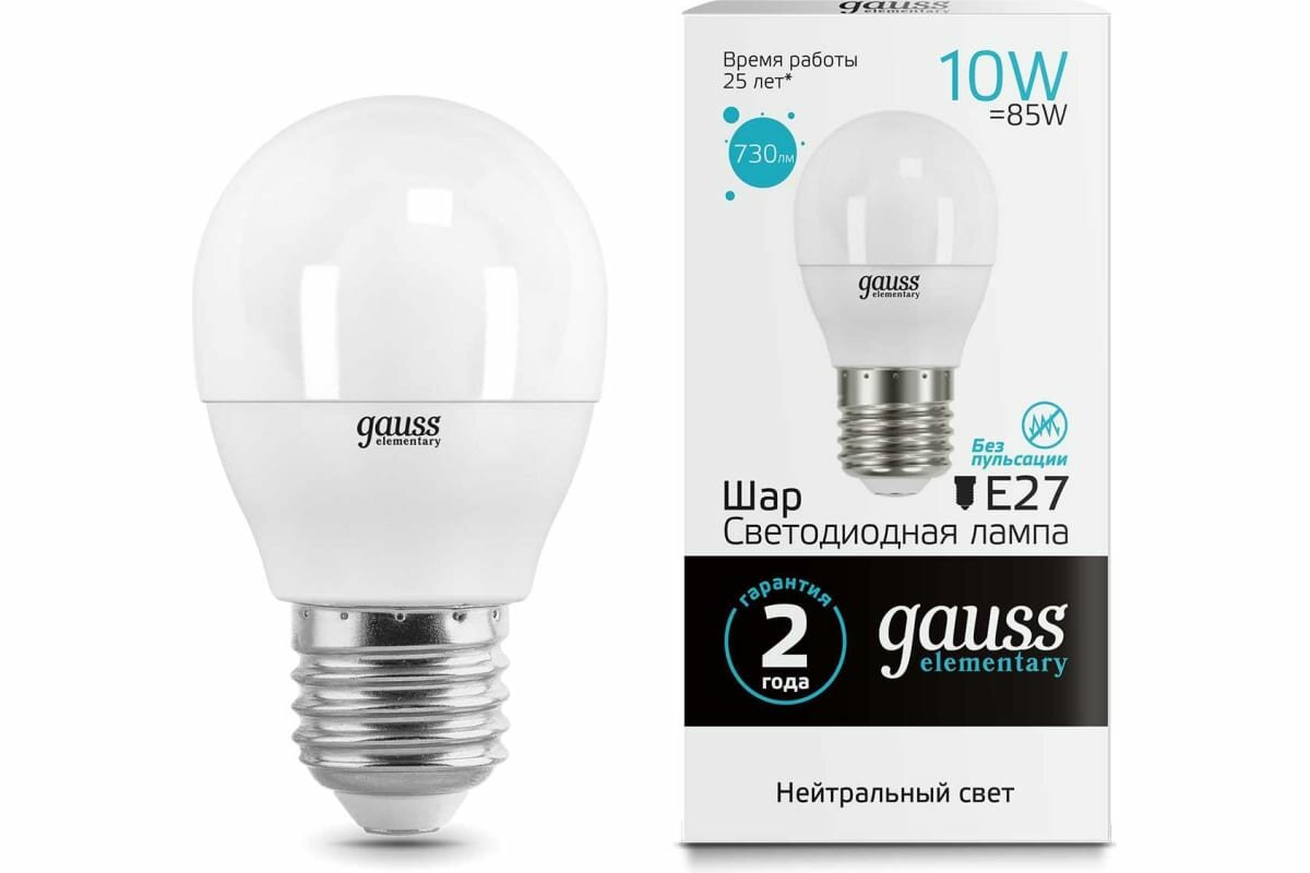 Лампа светодиодная Elementary 10Вт P45 шар 4100К нейтр. бел. E27 730лм GAUSS 53220