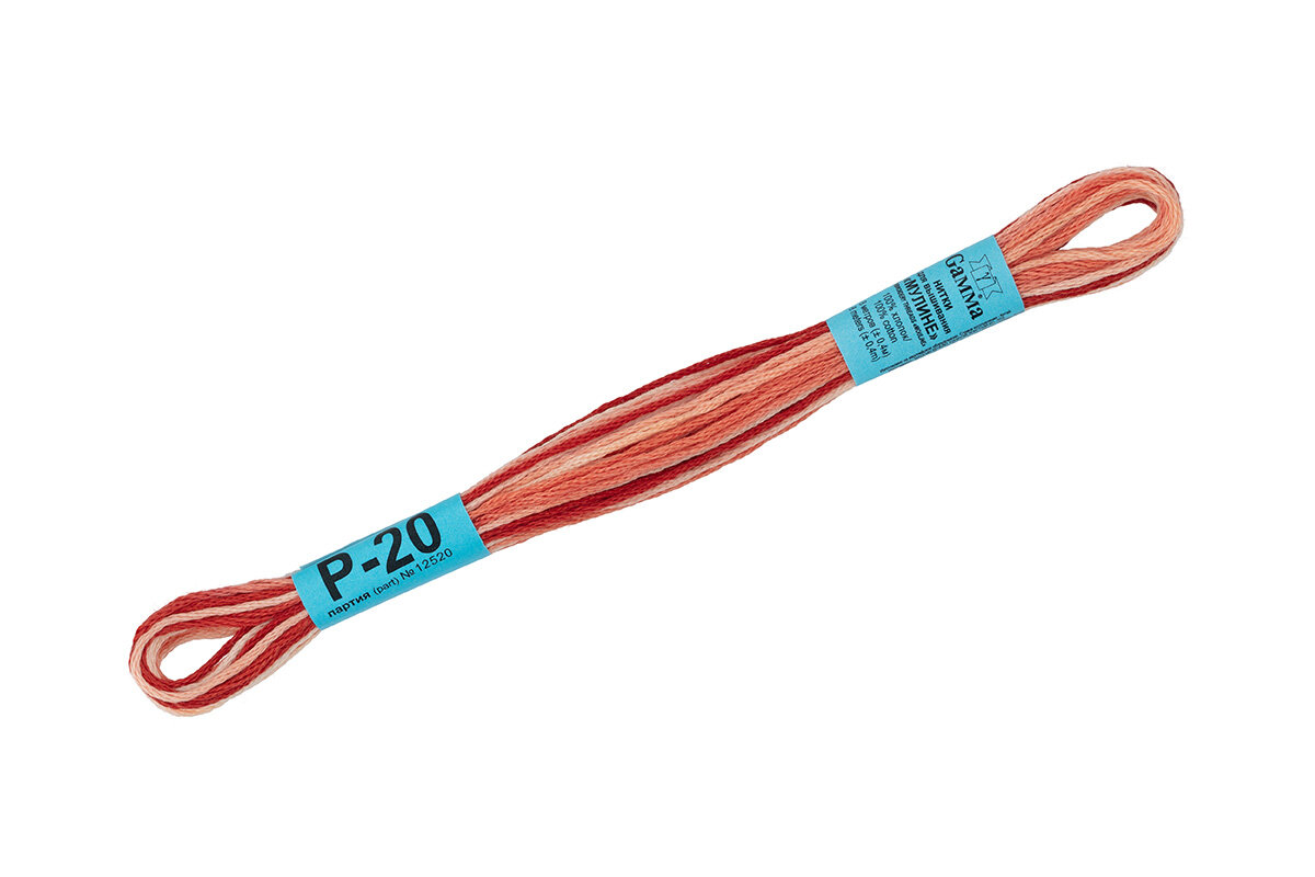 Мулине "Gamma" меланж 100% хлопок 8 м Р-20 охра-бл. розовый