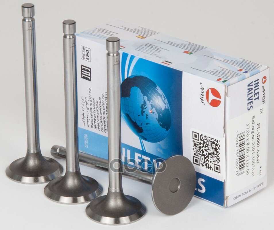 AMP Клапана впускные AMP ВАЗ 2101-2107, 2121-21213 (цена за 4 шт.) AMP арт. PLAD001S0D