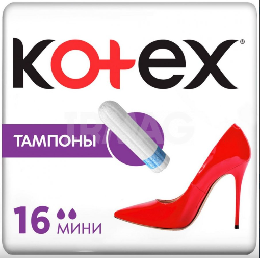 Набор из 3 штук Тампоны Kotex мини 16шт