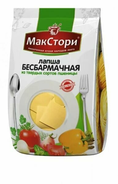 Макароны макстори Лапша Бесбармачная, ГОСТ, высший сорт, 250 гр x 4 шт