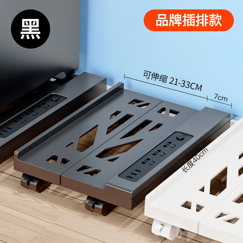 Стойка для компьютера, основная рама, домашний офис, передвижной корпус с колесами, телескопическая подставка, простая стойка для хранения