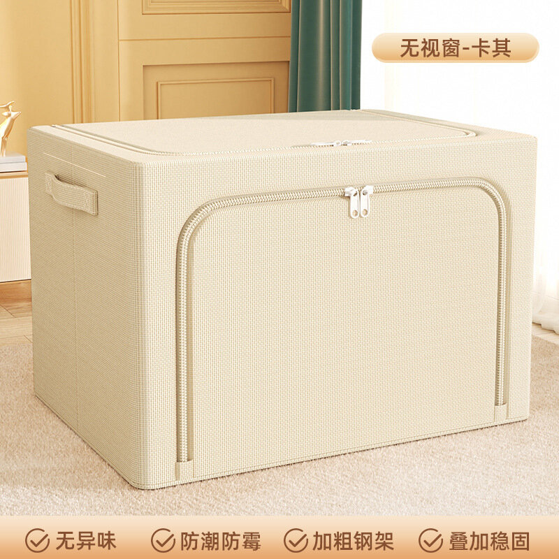 Складной контейнер из оксфордской ткани без окна 22 л, 40x30x20 см для хранения одежды в шкафу