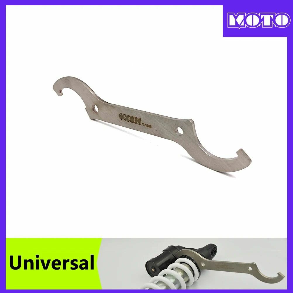 Ключ для регулировки заднего амортизатора мотоцикла.