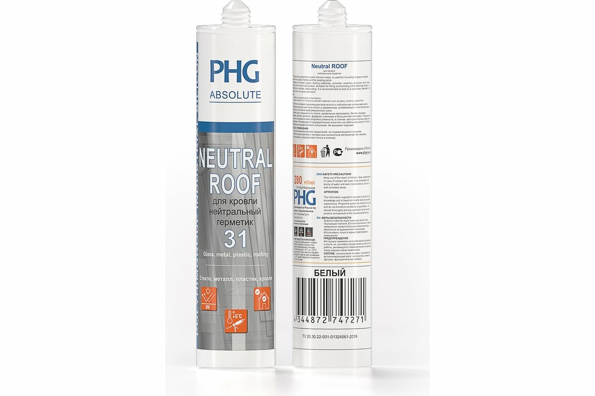 PHG Absolute Neutral Roof силиконовый герметик белый 280 ml 448745