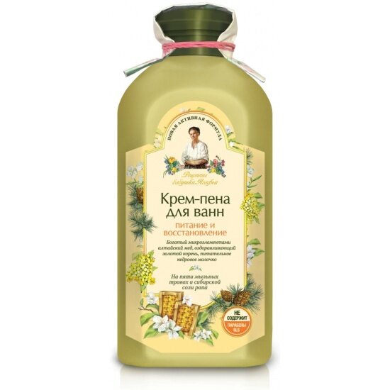 Крем-пена для ванн Рецепты Бабушки Агафьи Питание и восстановление, 500 мл