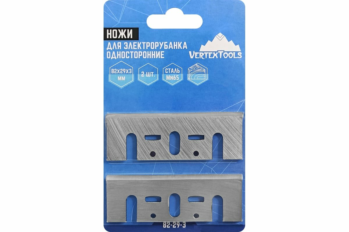 Vertextools 82-29-3 Ножи для электрорубанка односторонние 82x29x3 мм набор 2 шт