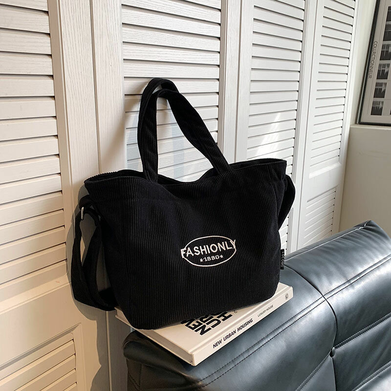 Сумка мессенджер