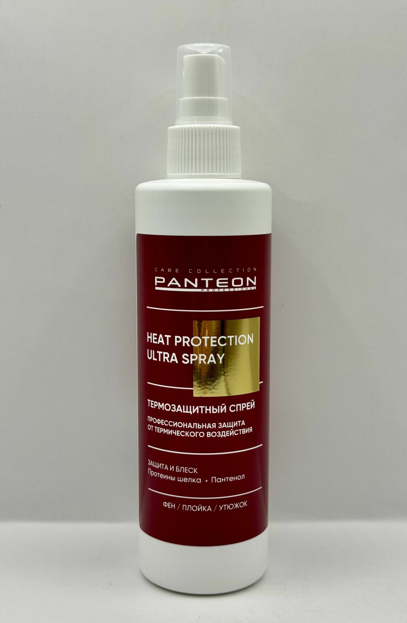 Panteon Термозащитный спрей для волос до 230 градусов.