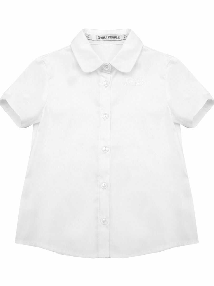 Школьная рубашка