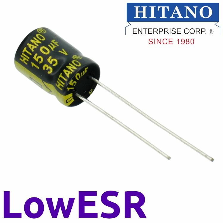 150мкФ 35В / EXR / 8x12 / 105 С / конденсатор электролитический (1шт)