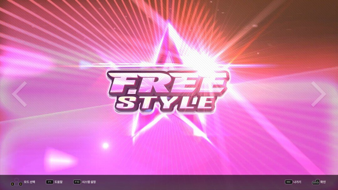 DJMAX RESPECT V - Technika Pack — фото 1
