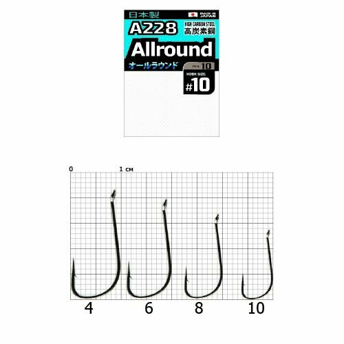 Крючки Cobra Pro AIIROUND A228 размер 008 10шт.