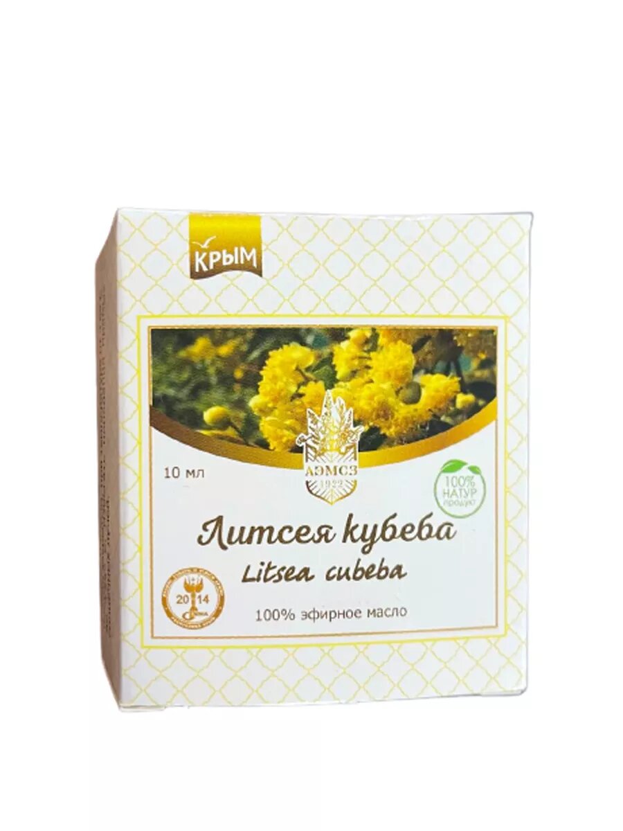 Эфирное масло Литсея Кубебы алуштинское, 10 мл