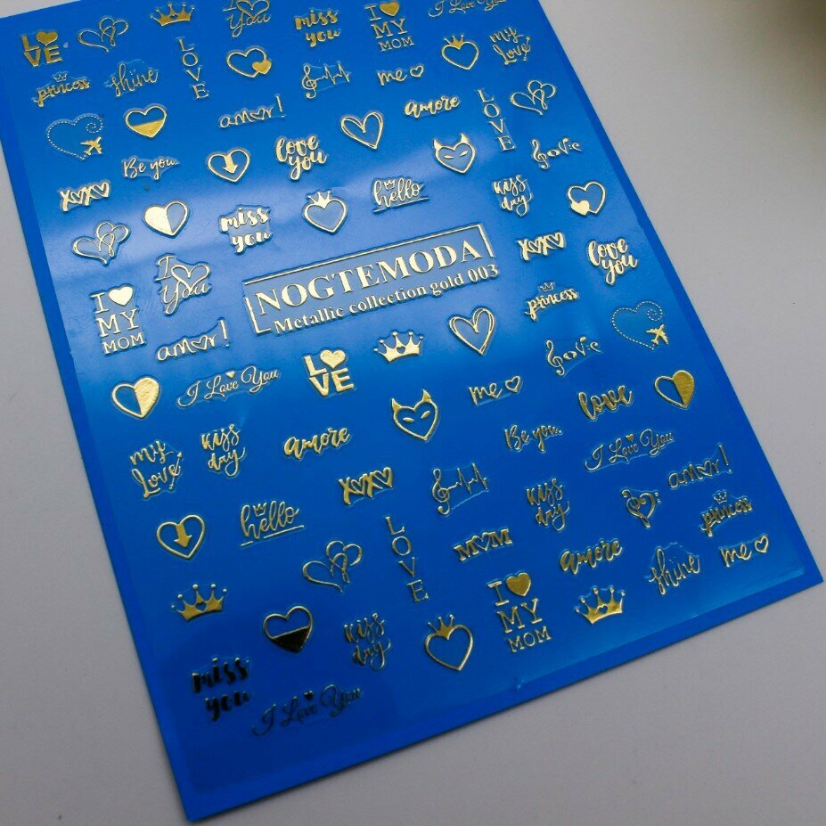 Наклейки Metallic Collection NogteModa №003 золото (gold)