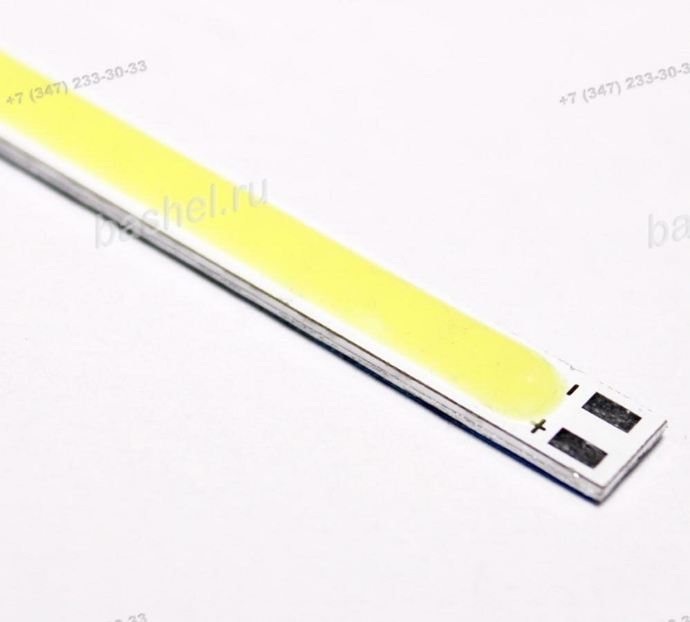 COB-Line-14W-152chip 1670Lm, White-6000k, 1140mA, 11.5-12V (500х6x3mm), Мощный светодиод