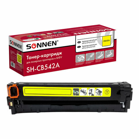 Картридж лазерный SONNEN (SH-CB542A) для HP СLJ CP1215/1515 высшее качество желтый, 1400 стр. 363956