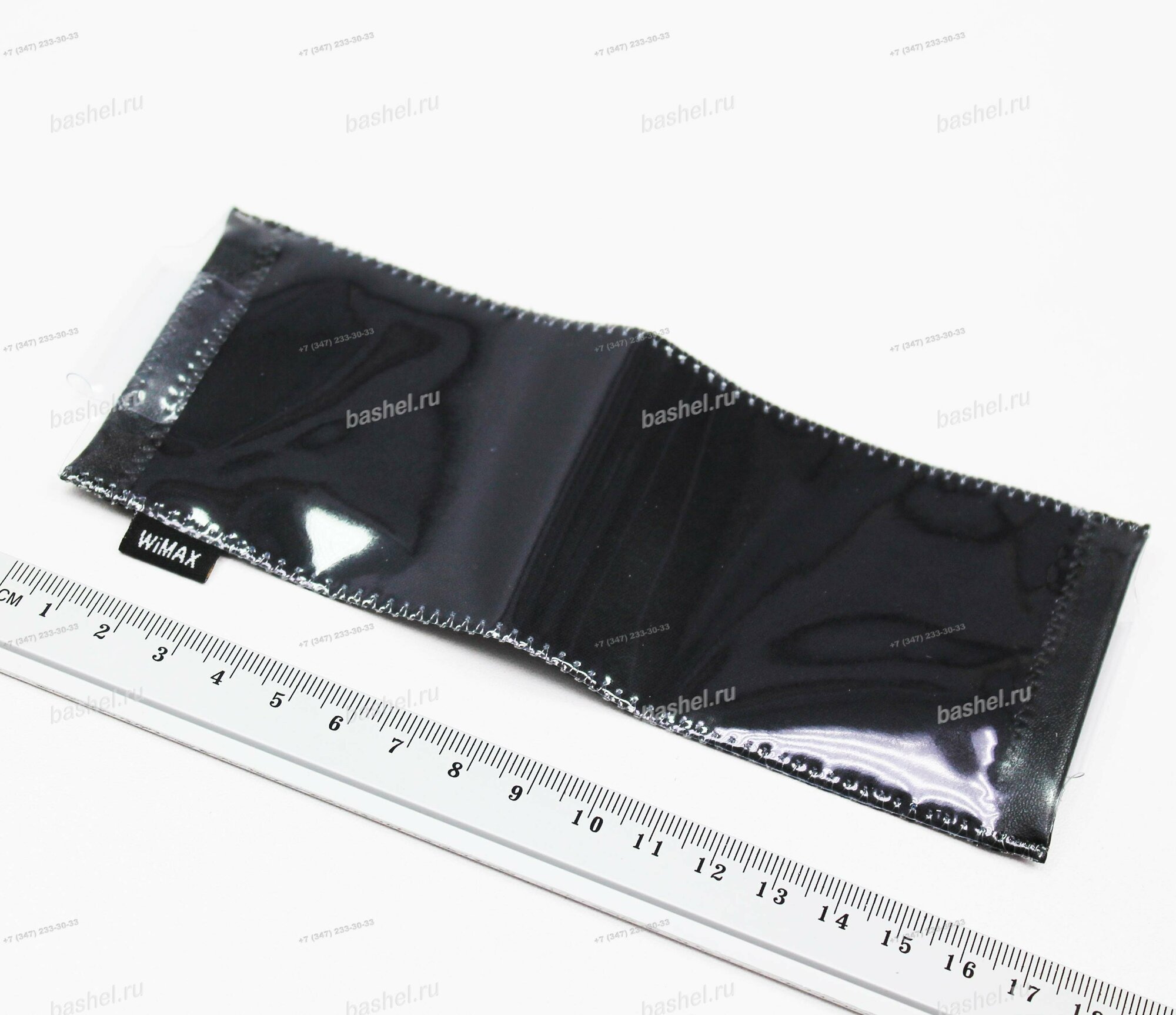 Чехол для пульта WiMAX 60*170