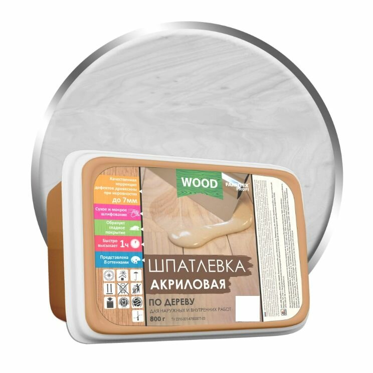 Шпатлевка по дереву FARBITEX PROFI WOOD 0,8 кг берёза