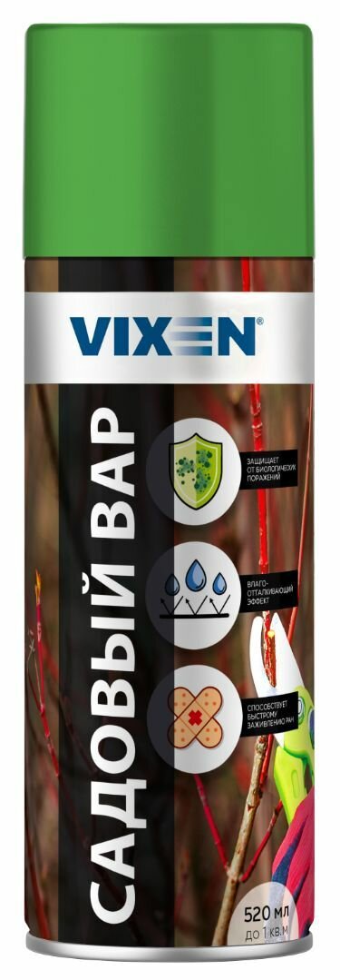 Садовый вар VX91049