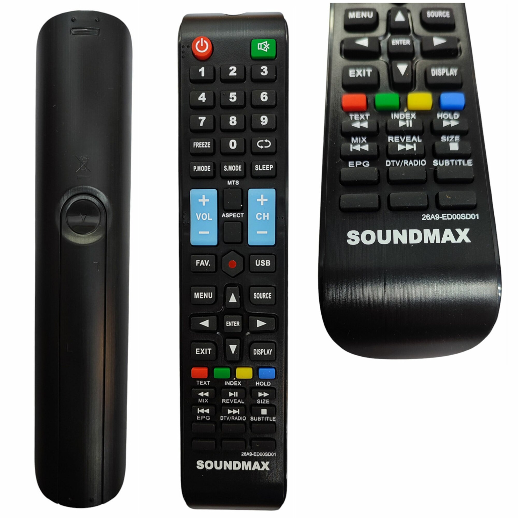 ПультSOUNDMAX 26A9-ED00SD01