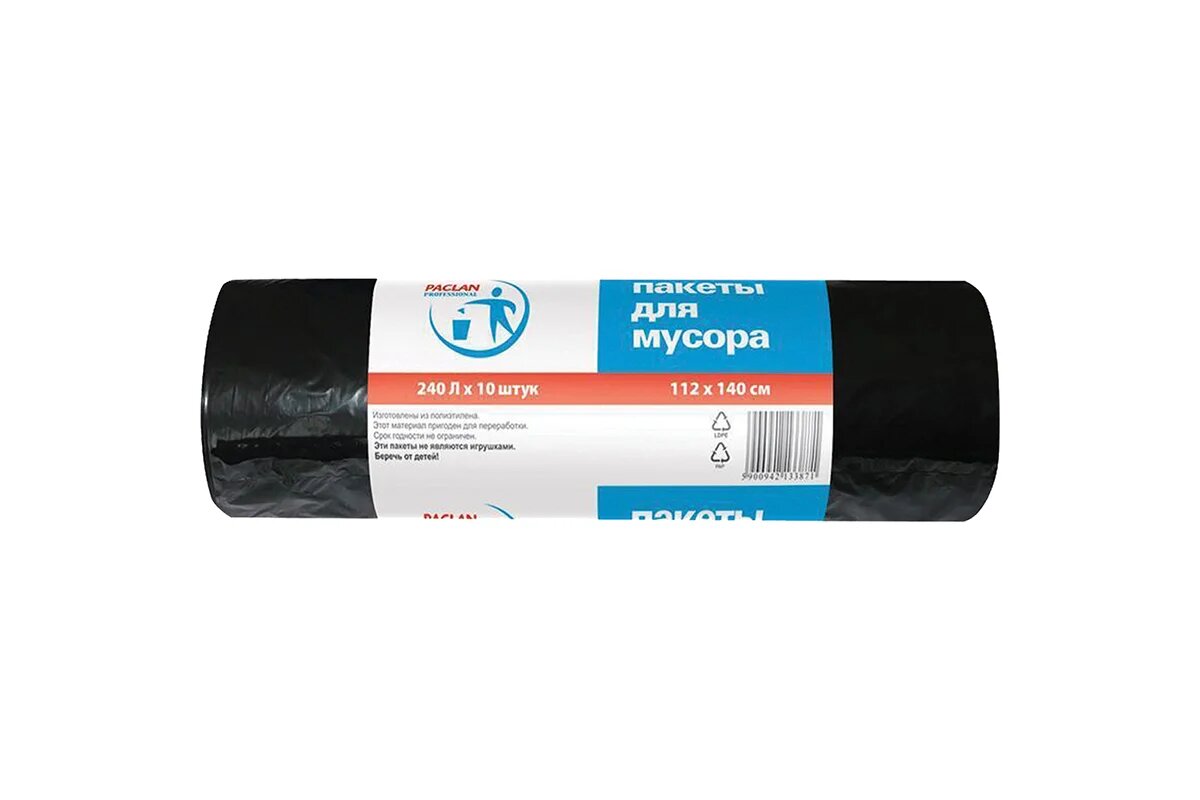 Paclan Professional Мешки для мусора 240 л черные 112x140 см ПВД 30 мкм 10 шт 606336