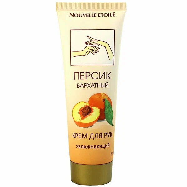 Новая Заря Персик бархатный крем для рук 75 мл
