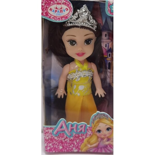 Кукла маленькая Анечка, 12 см. Карапуз ANNA-SP5-BOX